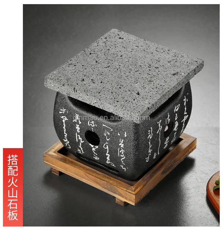 Lava Steak Cooking Stone Grill - Square Hot Stone Board with Japanese ...