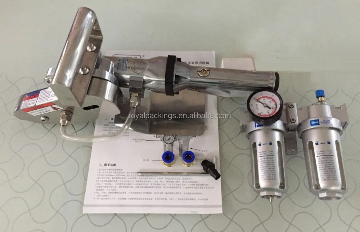 Pneumatic Waste Removal Machine Carton Stripper Manual Paperboard ...