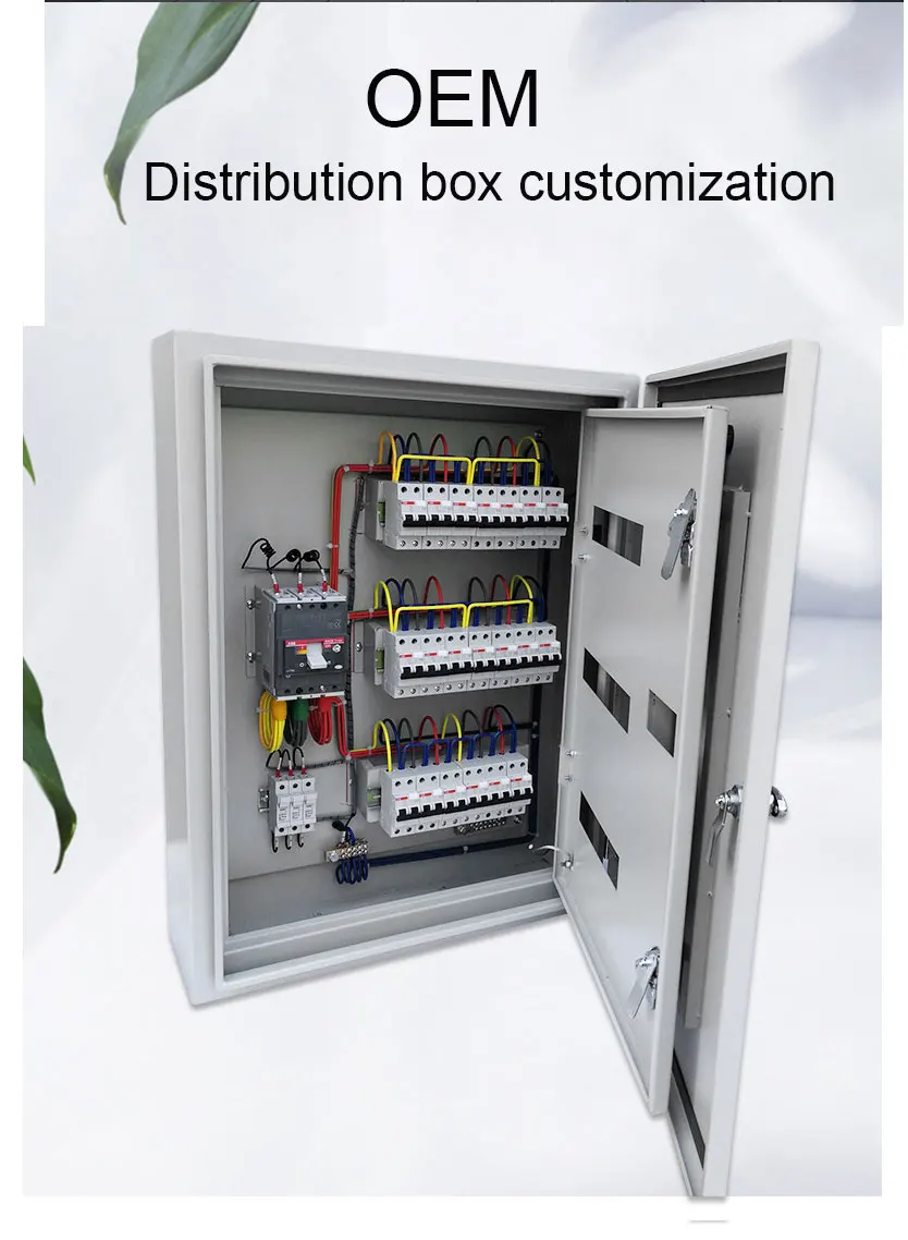 Custom Electrical Distribution Cabinet - Dustproof & Waterproof