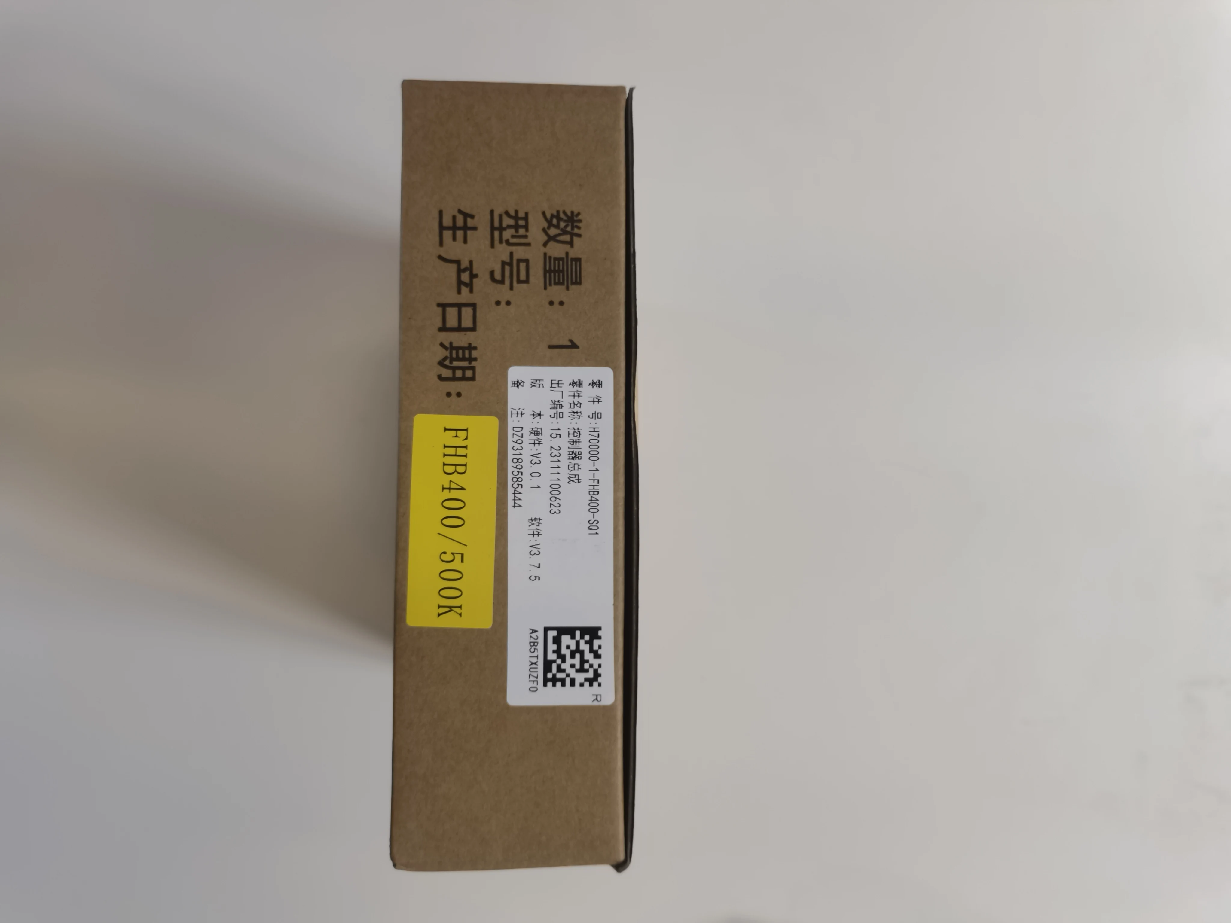 FAST Gearbox Parts - Original SHACMAN Transmission Controllers