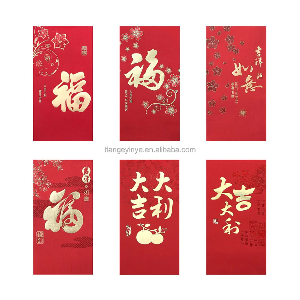 Red Packet 2024 Custom Red Packet Design Luxury Red Packet Printing ...