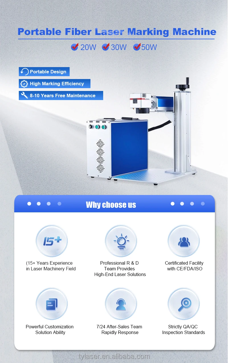Portable Mini Color Laser Printer - 50W Fiber Laser Marking Machine