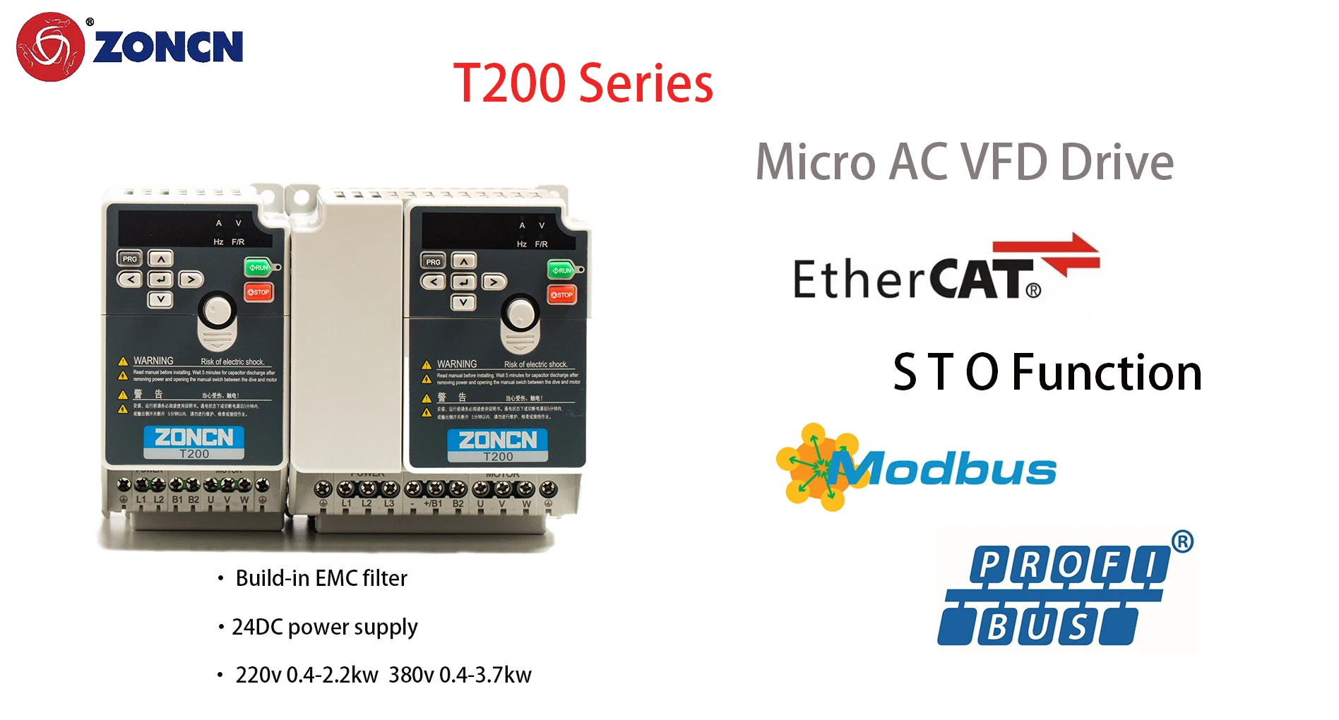 ZONCN T200 Frequency Inverter VFD with Profibus-Dp Filter
