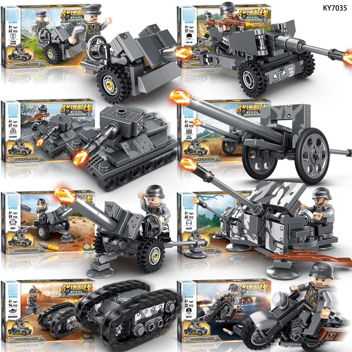Military Armed 8 In 1 Tank Building Blocks Set Ww2 Armed Vehicle Toys ...