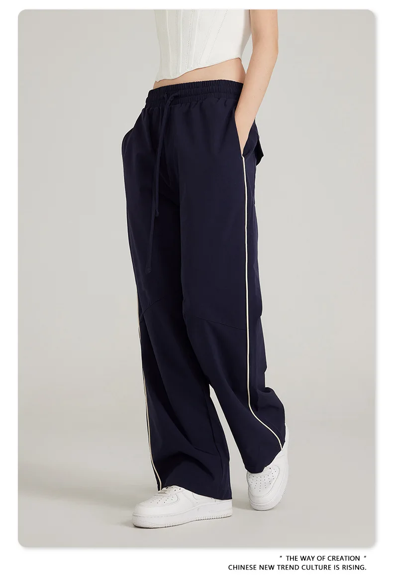 Trousers Design Streetwear Hip Pop Custom Logo Loose Drawstring Track ...