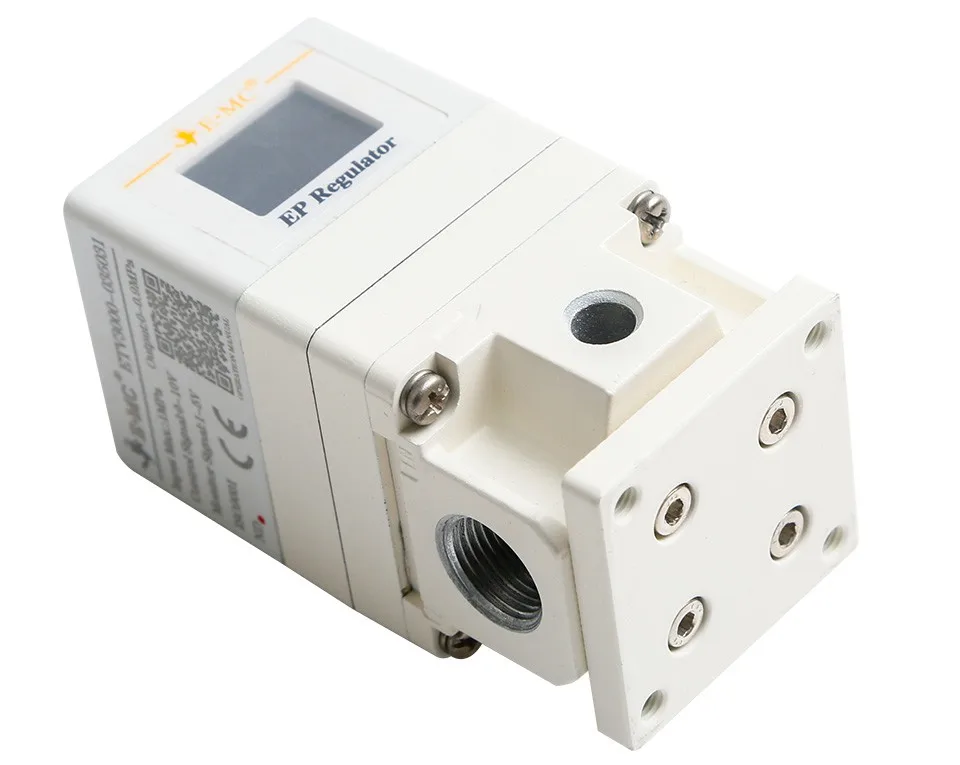 ETV3000 ETV4000 Proportional Vacuum Valve - Precision Control