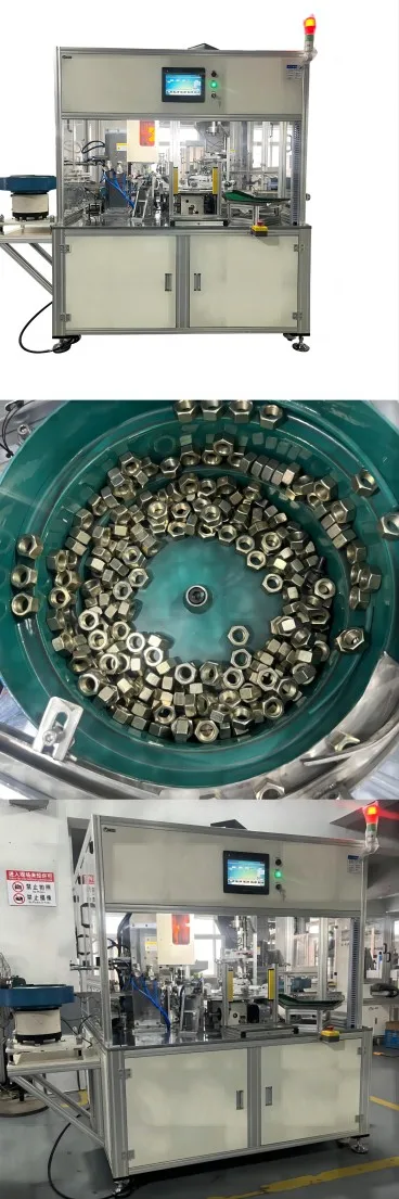 Auto Parts Automatic Assembly Machine,Engine Rocker Assembly Machine ...