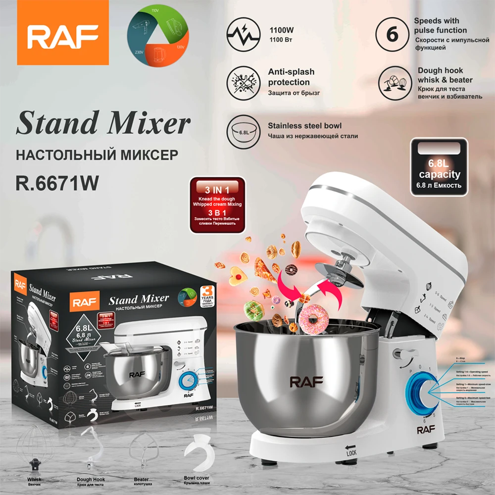 RAF Multifunction 6.8L Kitchen Mixer - Efficient Baking