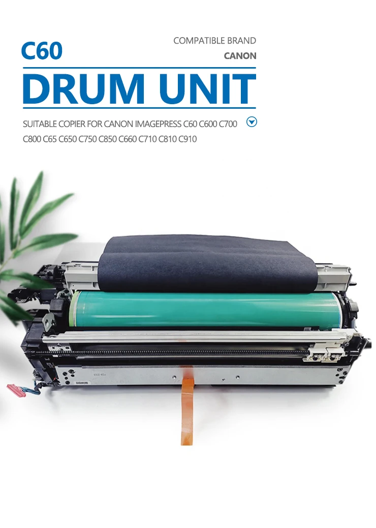 H-TWO Drum Units for Canon Imagepress - Reliable & Durable