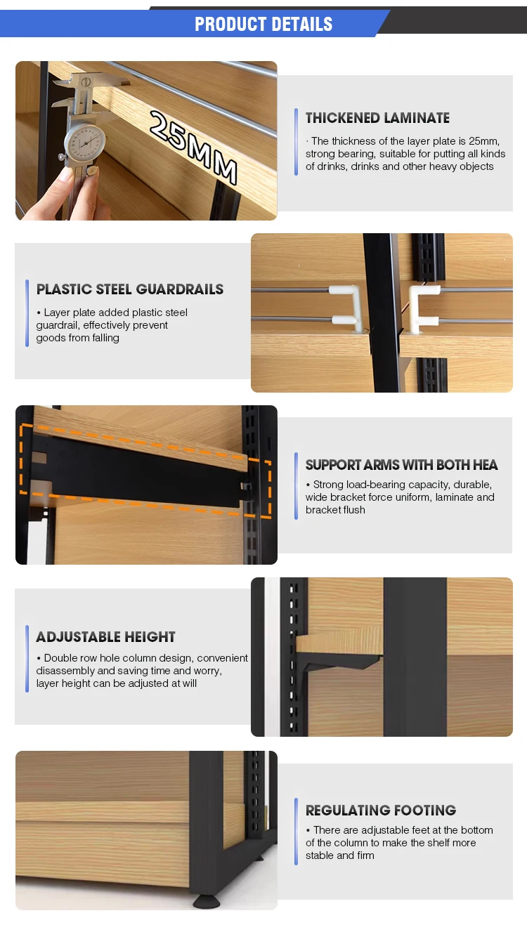 Double Sided Store Shelves - Durable & Versatile Solutions