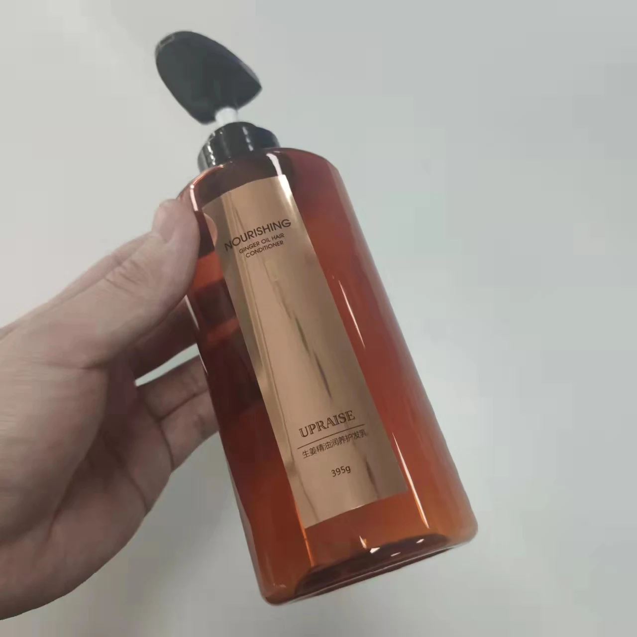 Refillable Shampoo Bottles - Premium Cosmetic Containers