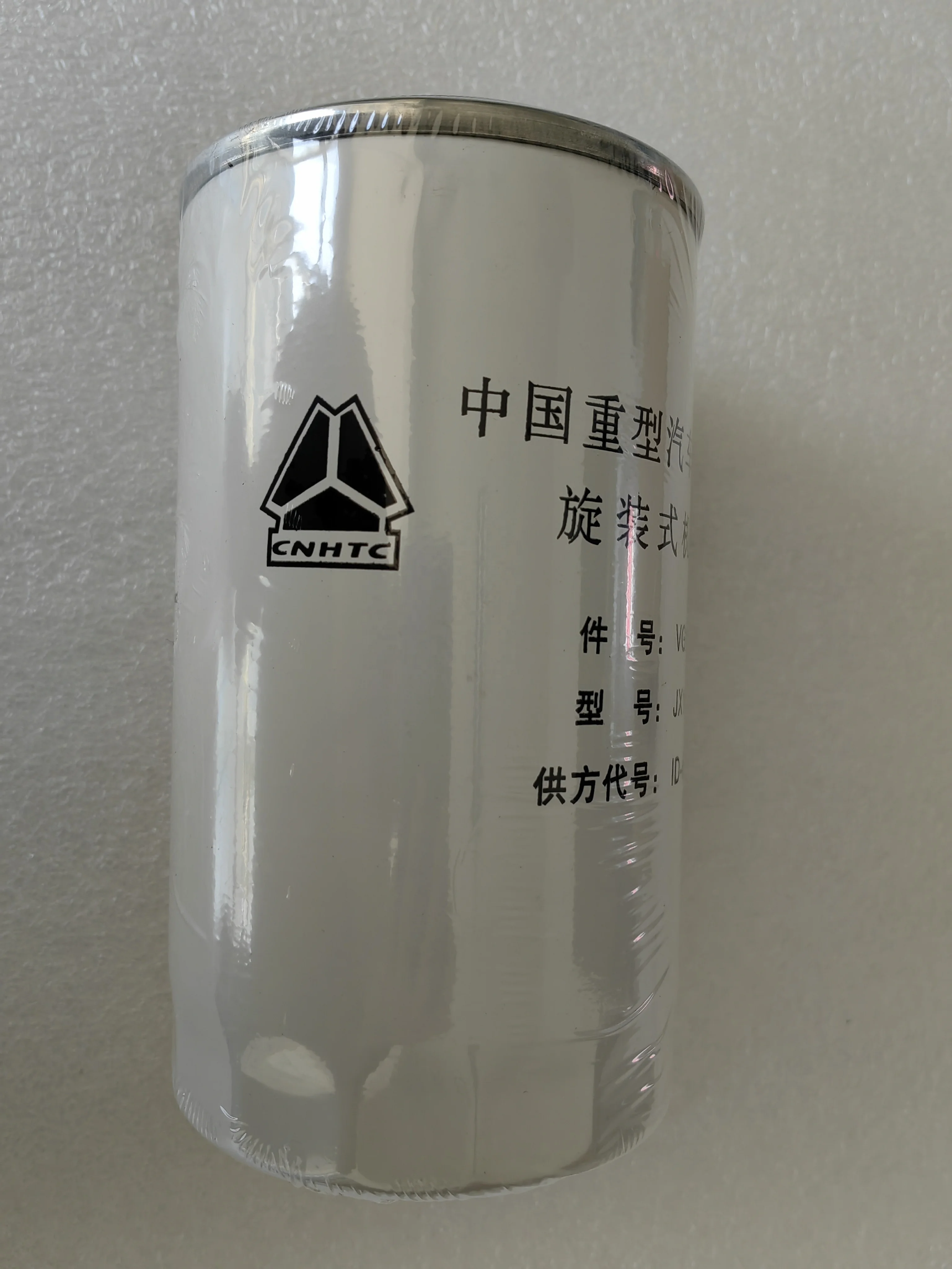 Truck Parts Oil Filter 612630010239 Jx1016 Vg1246070031 For Weichai ...