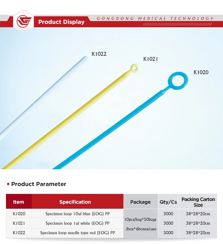 Disposable Plastic Laboratory Inoculation Cell Loops 10ul - Buy ...