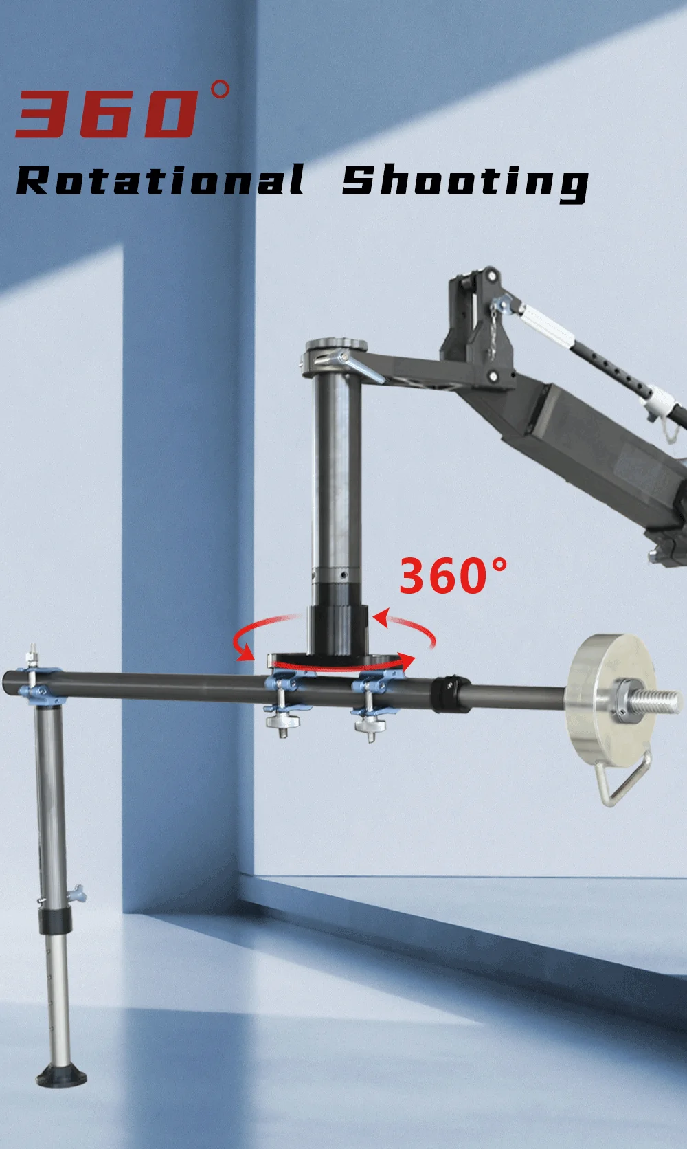 NSH Professional Camera Crane Cross Arm - Adjustable & Durable