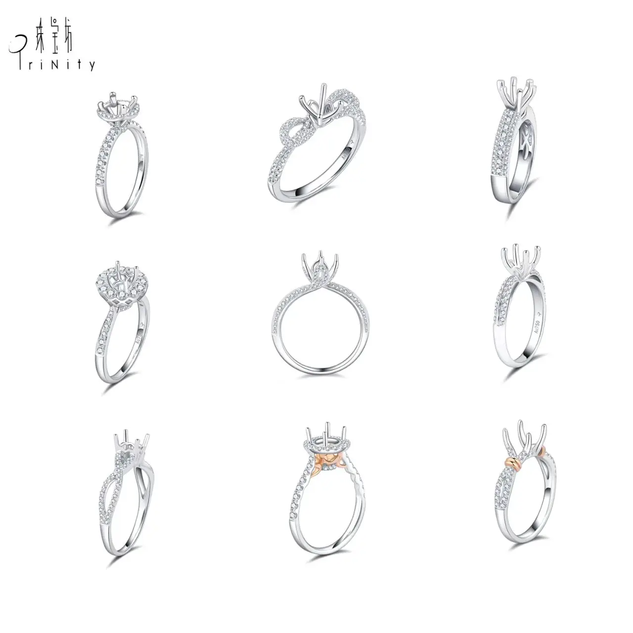 18K Yellow White Gold Trendy Design Classic Ring Set New Arrival 2-Pcs ...