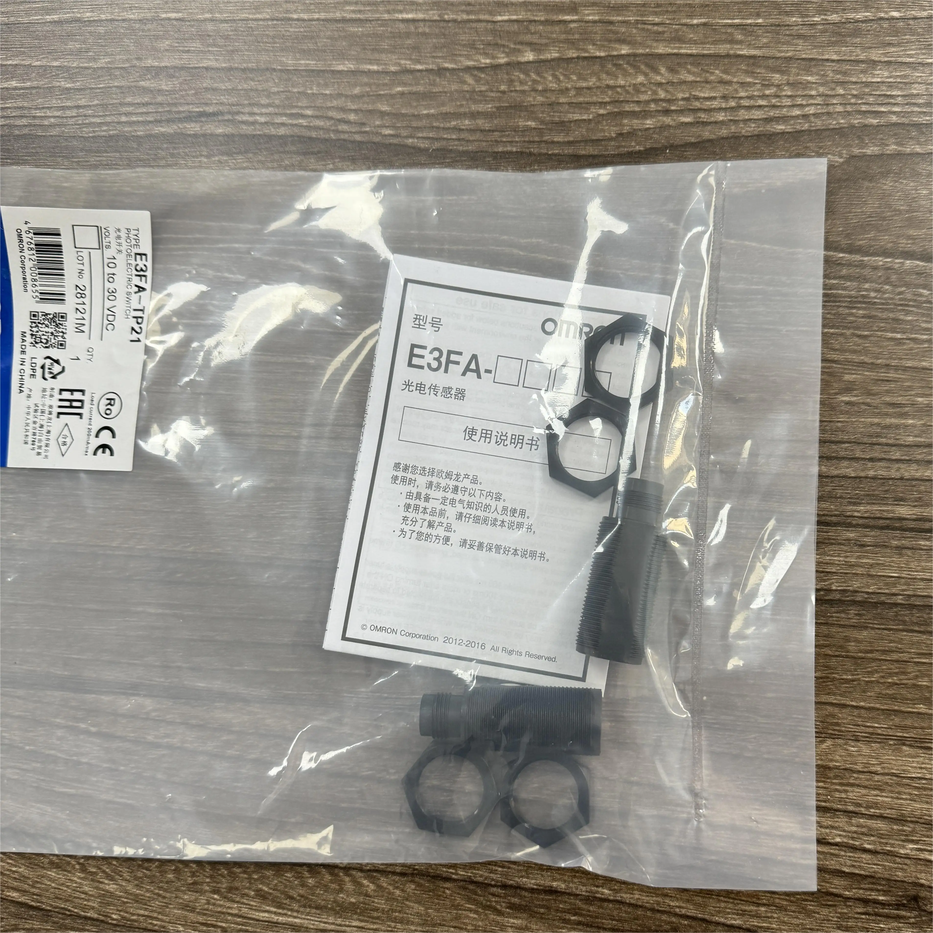 Cnc Omr Original Photo Electric Switch E3fa-tp21 - Buy Original Photo ...