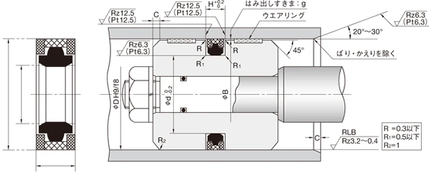 SEYO SPW Piston Seal - Durable PTFE+NBR+NY Hydraulic Seal