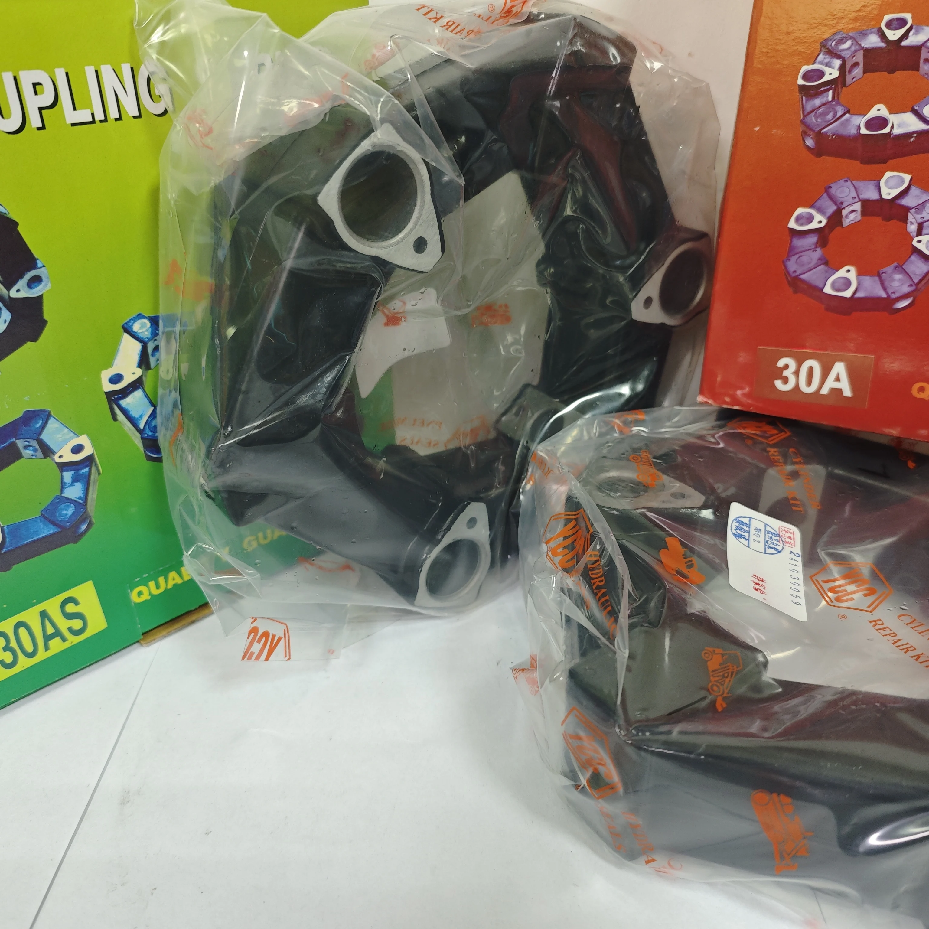 YCC Construction Machinery Parts Excavator Hydraulic Pump Flexible ...