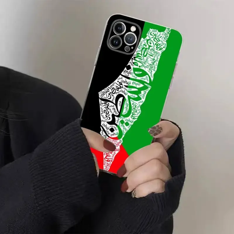 Palestine Map Arabic Phone Case For Iphone 14 11 12 13 Mini Pro Xs Max ...