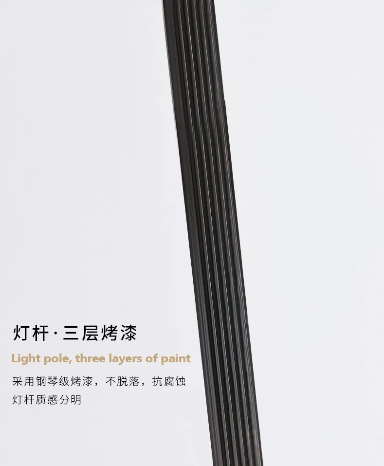 Geagood RGB Floor Lamps - Smart, Dimmable LED Lighting