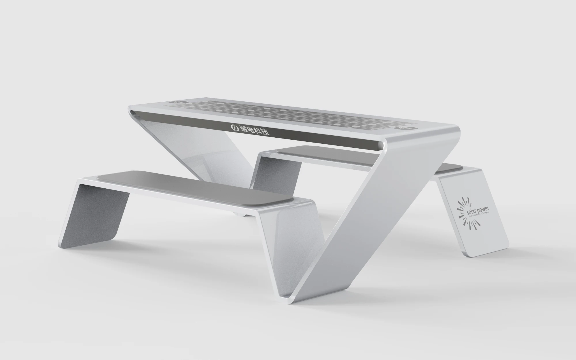 Smart Park Chairs - Solar Benches with USB Charging