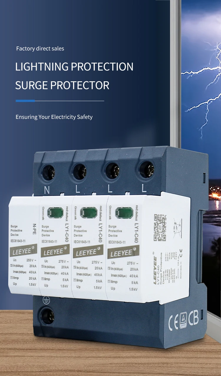 Leeyee 4p Surge Protector 400v Ac Lightning Arrester 1p 2p 3p 4p ...