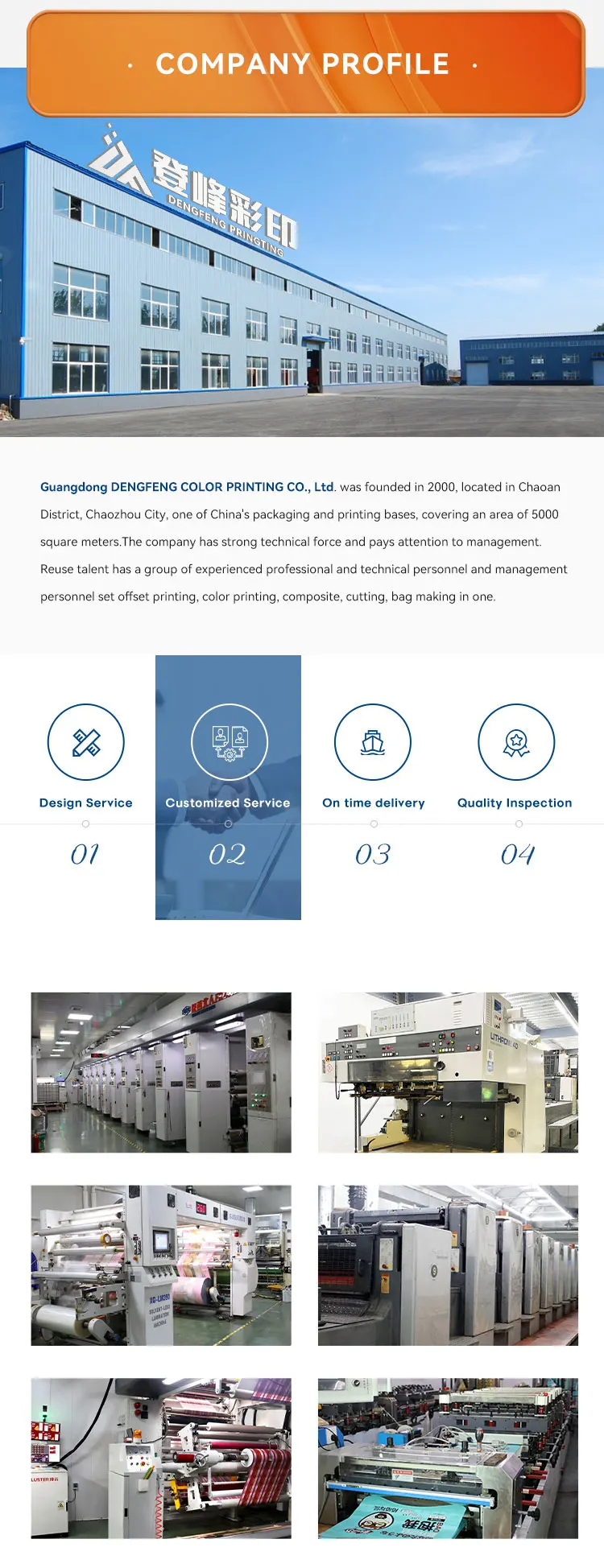 Guangdong Factory Custom Design Candy Color Box Sugar Swiss Sugar 4d ...