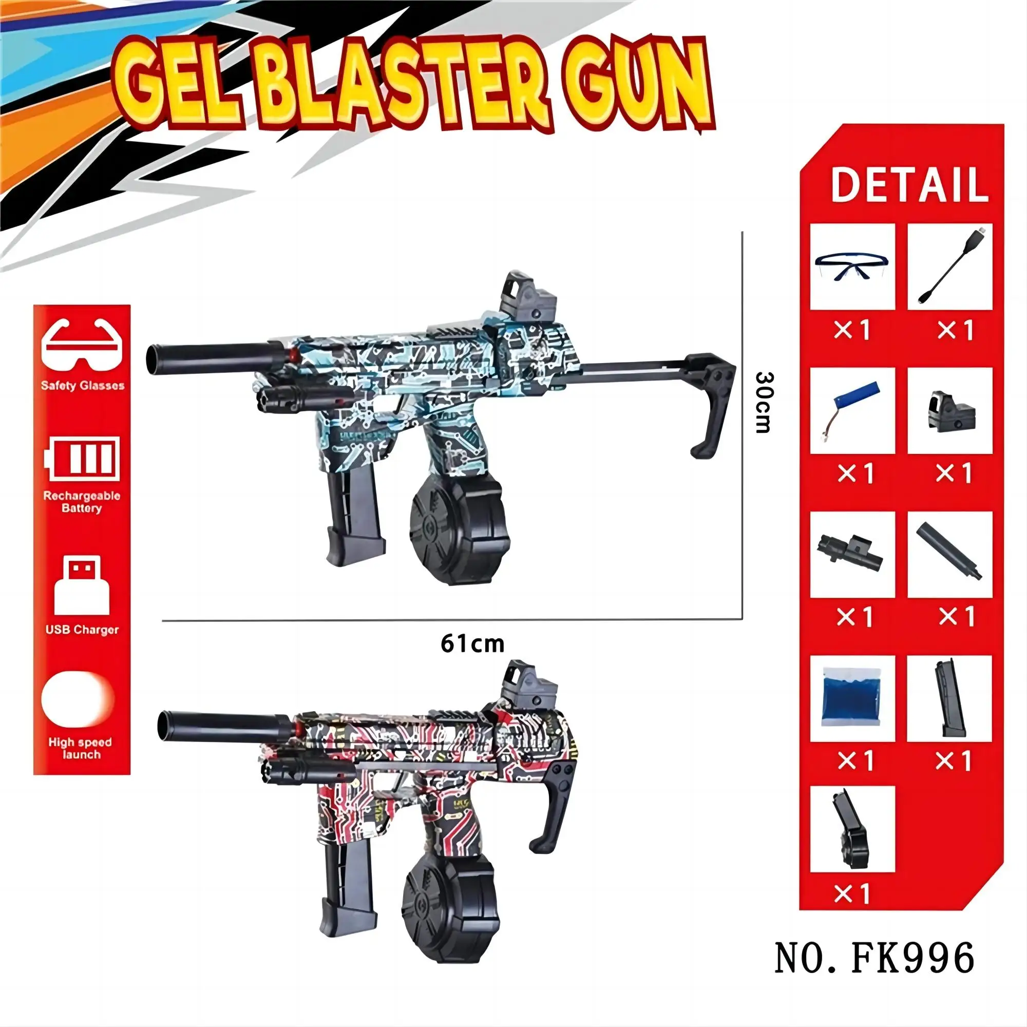Water Gun Gel Ball Blaster Splatter Gun Automatic Modes Gel Gun ...
