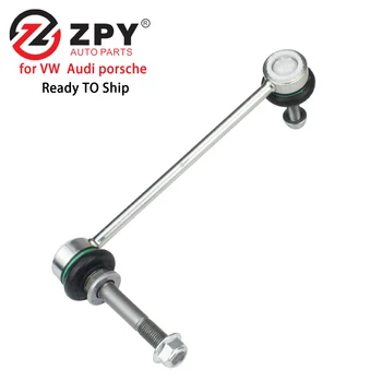 Zpy Rear Sway Bar End Link For Porsche 982 997 981 987 99734306904 ...