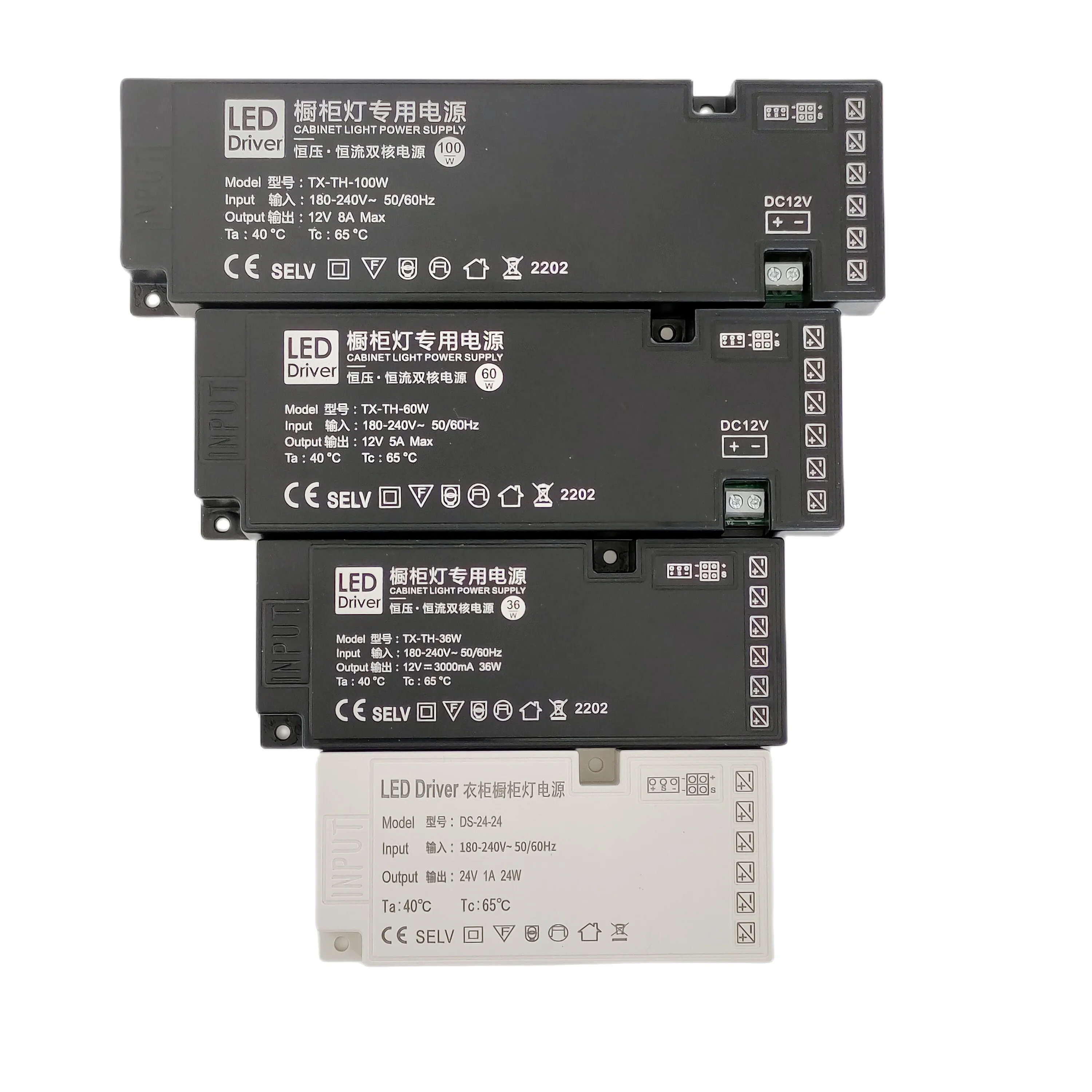 high quality ultra thin Black plastic shell cabinet led driver 24W 36W ...