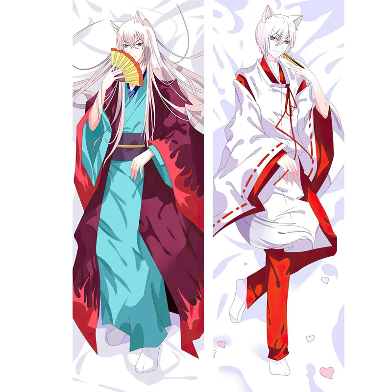 Customizable Anime Decorative Body Pillow Sexy Dakimakura Cover Case ...