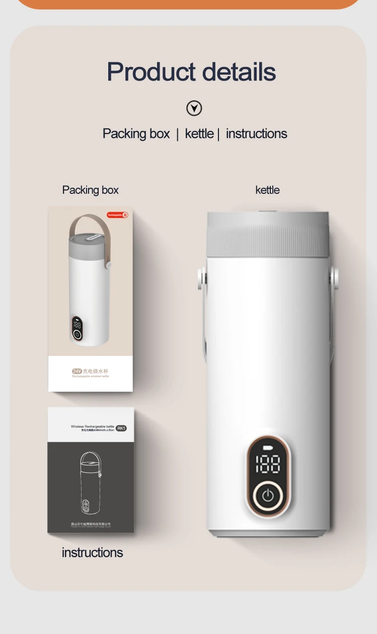 Rechargeable Electric Temperature Control Kettle - Portable