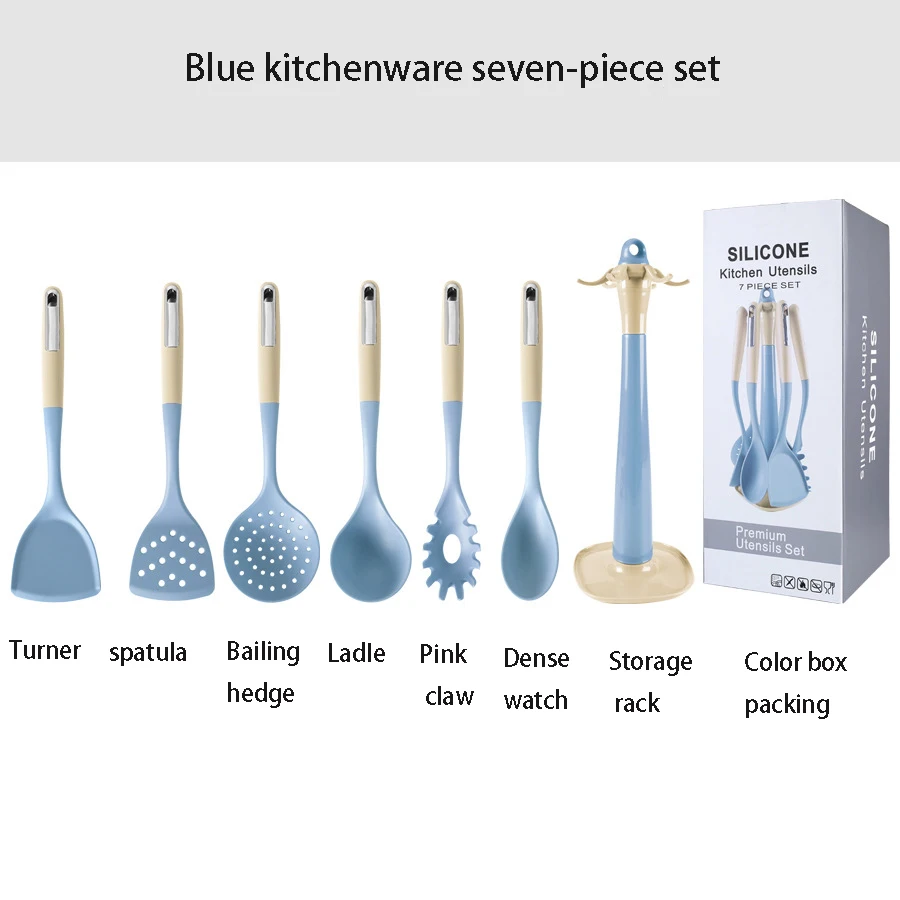 7-piece Silicone Kitchen Utensils Set - Heat Resistant Silicone Cooking ...