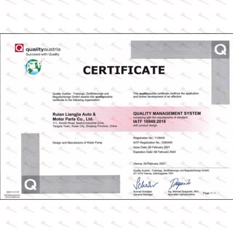 A2045000293 A2049066802 Bbmart Auto Parts Engine Radiator Cooling Fan ...