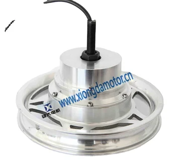 12'' Electric Wheelchair Hub Motor / In Wheel Single Side Motor - Buy ...