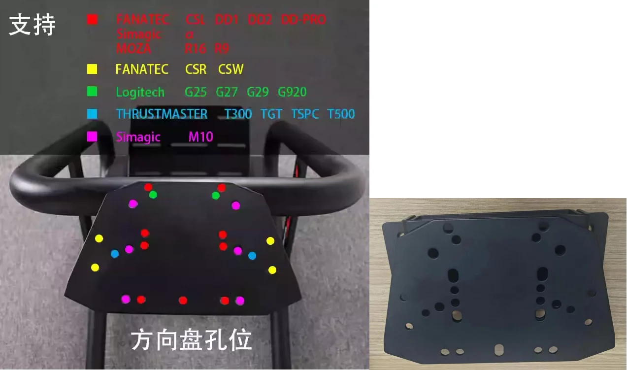 Motion Adjustable Aluminum Cockpit Black/ Silver Anodized 4080 Aluminum ...