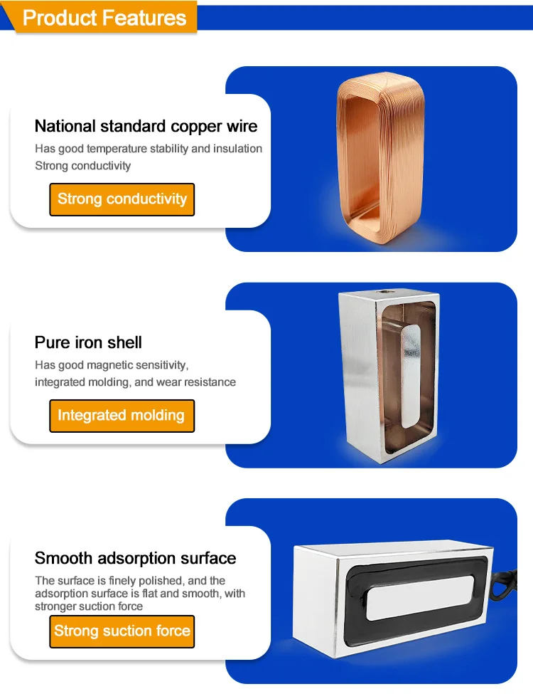 Electromagnet LSD-P30/20/20 Rectangle Electric Magnet IP65 ...