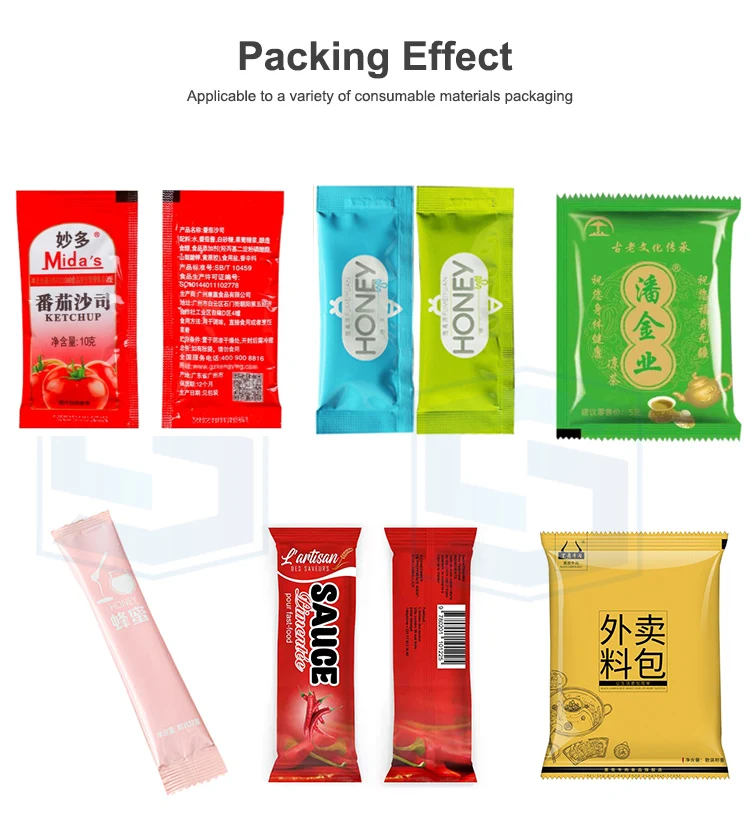 Fully Automatic Bag Ketchup Fruit Pulp Packaging Machine