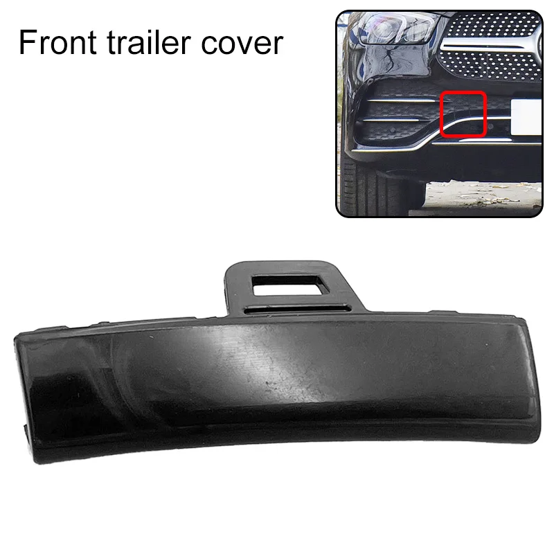 For Mercedes Benz W167 GLE A1678858708 Tow Eye Hook Cover Front Rear ...