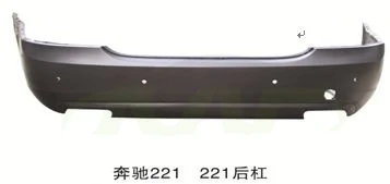 Rear Bumper 2218805240 Rear Bumper Guard Rear Bumper Cover Guard Rear ...