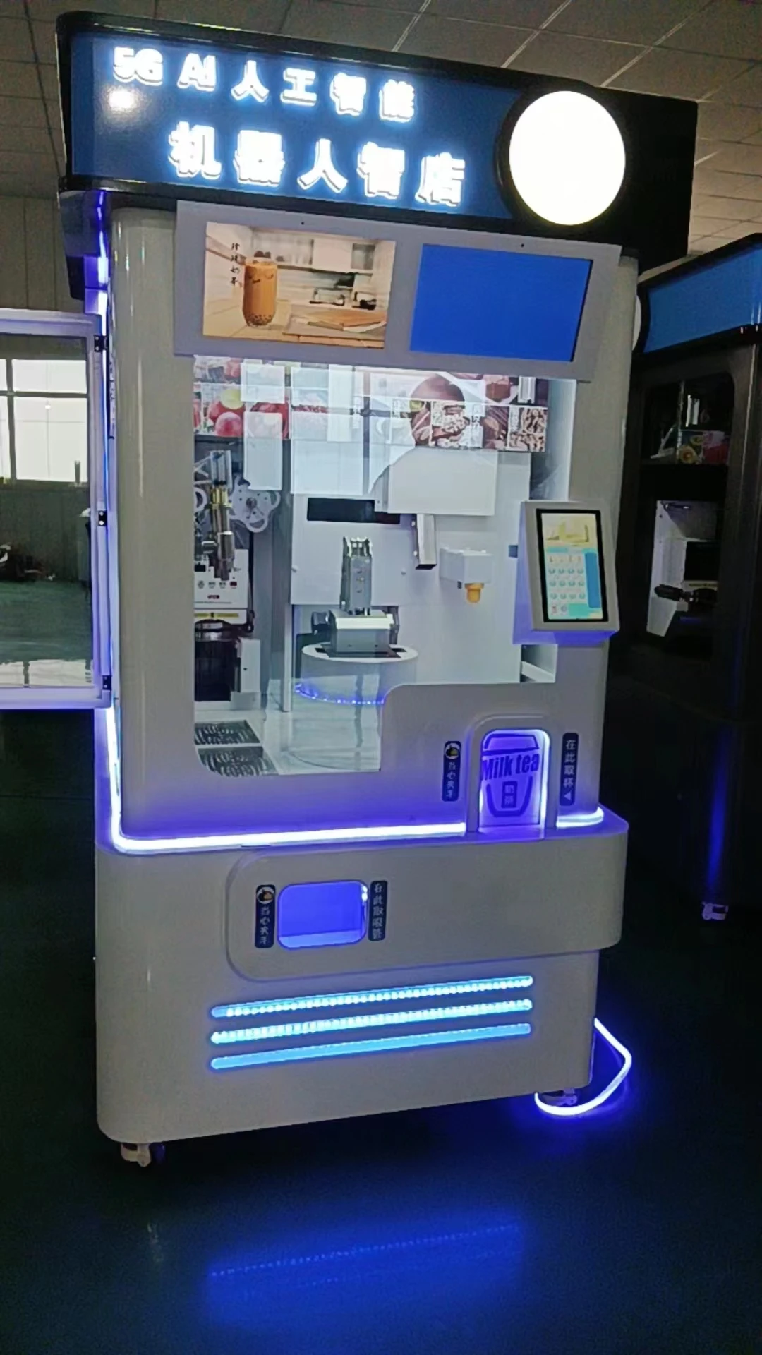 Ice Cream Tea Robot Arm Coffee Ai Coffee Kiosk Unmanned Robot Factory ...