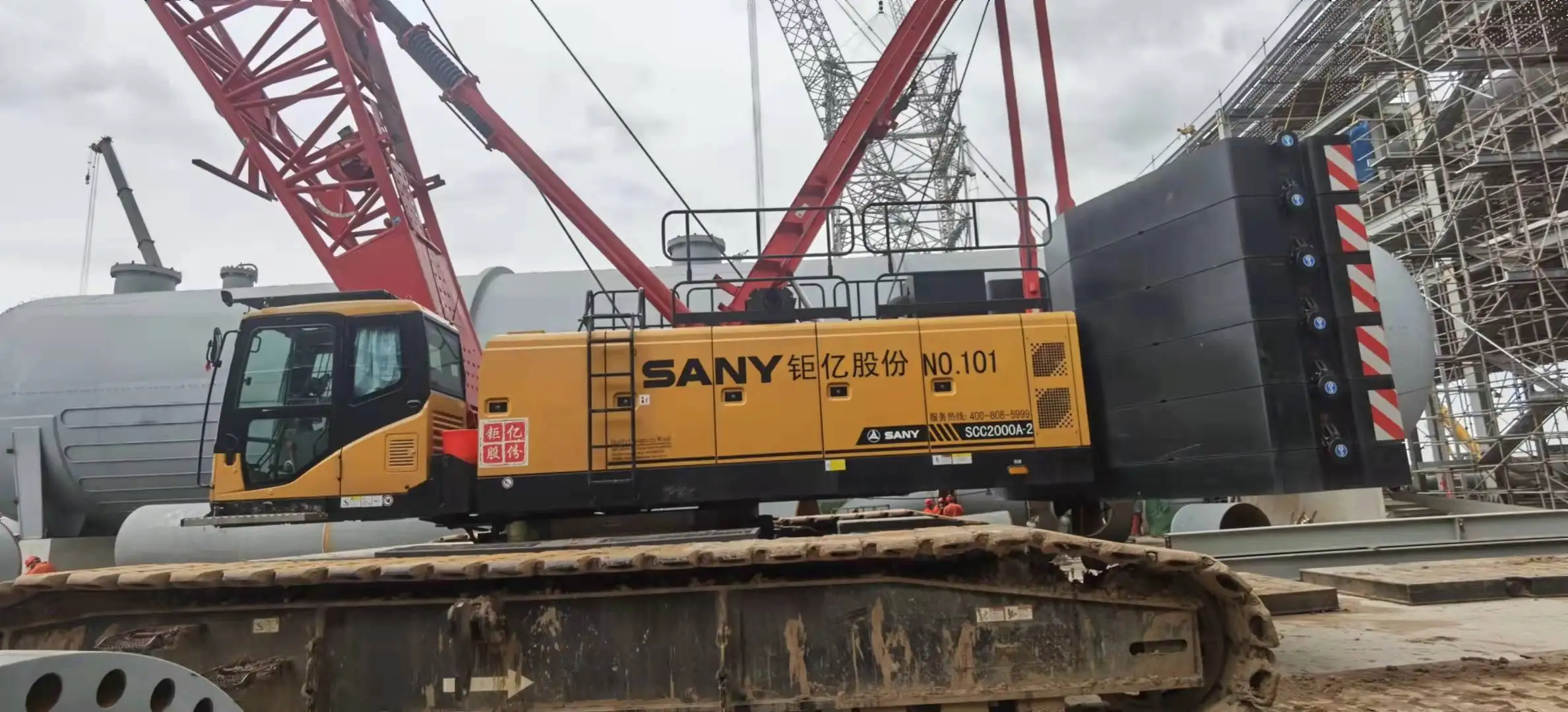 Crane Track Type Crawler Crane Scc2000a With Factory Price Well ...