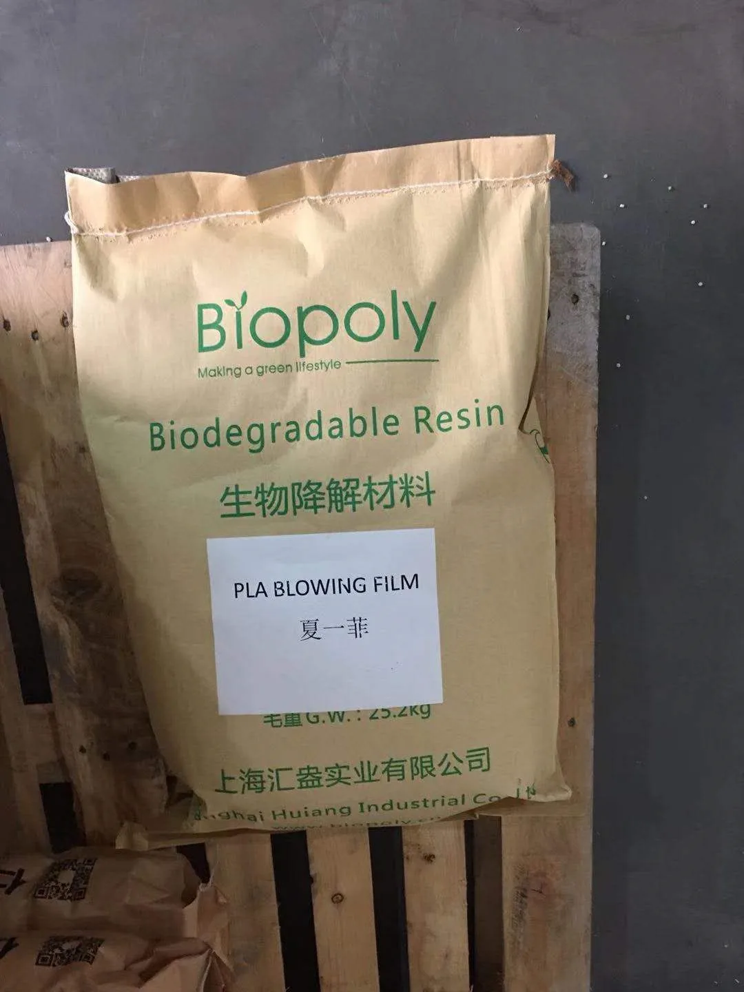 Pla Resin 3d Print Filament Polycaprolactone Plastic Blow Molding Pla ...