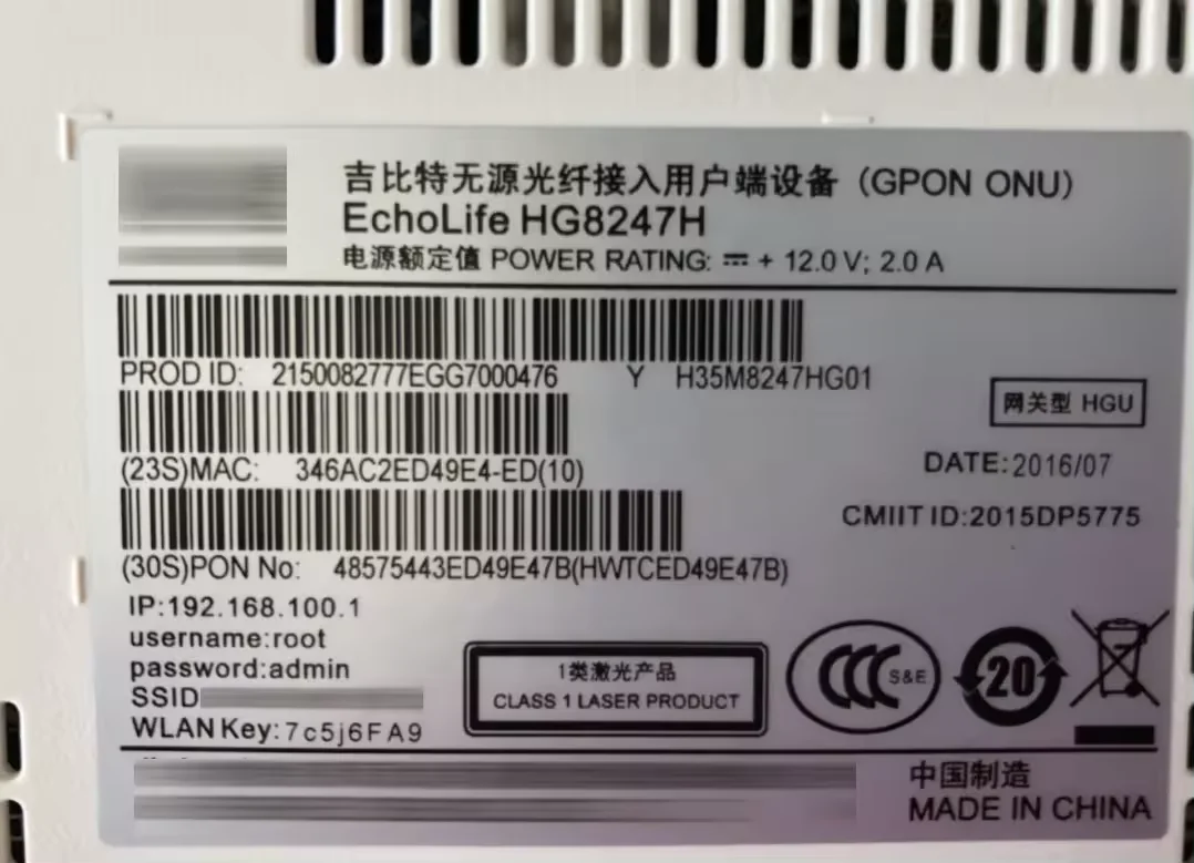 FTTH HG8247H EG8247H CATV ONU Router - 1GE+3FE 1TEL GPON