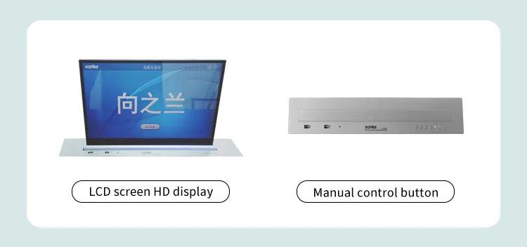 Conference System Monitor Lift - HD Screen LCD Motorized Lift