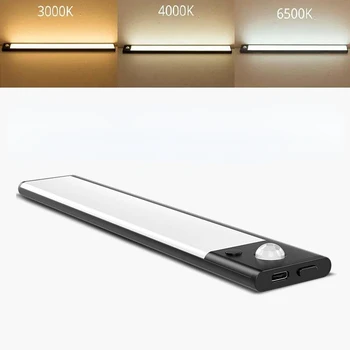 Auto-sensing Light Bar Ultra Long Endurance Motion Sensor Light Indoor ...
