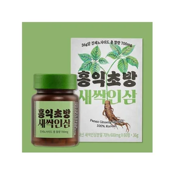 Nutritional Supplement Red Korean Ginseng Extract Tablets Pills Tablet ...