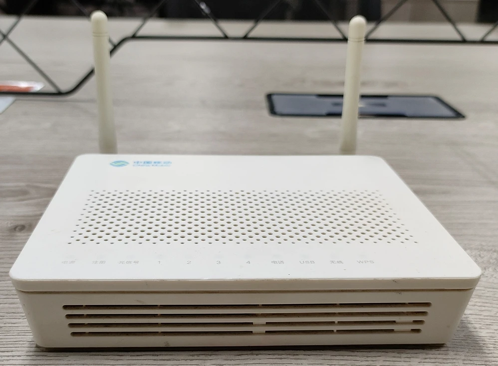 HS8545M FTTH Modem Router - 1GE+3FE+1TEL+WIFI English Firmware