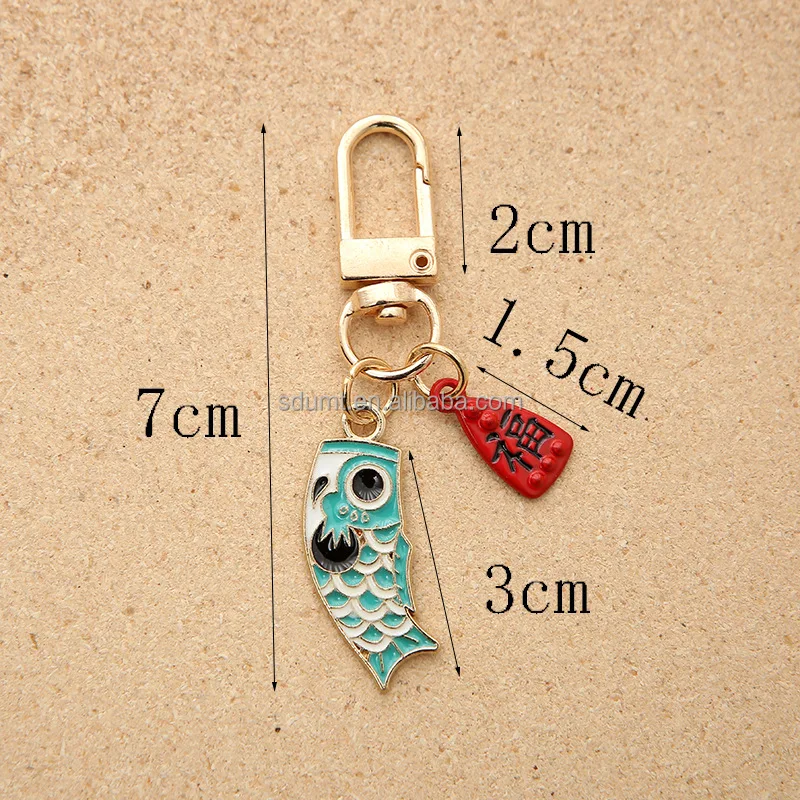 Custom Metal Lucky Fish Key Chain Luck Fish Anime Keychain Keyrings For ...