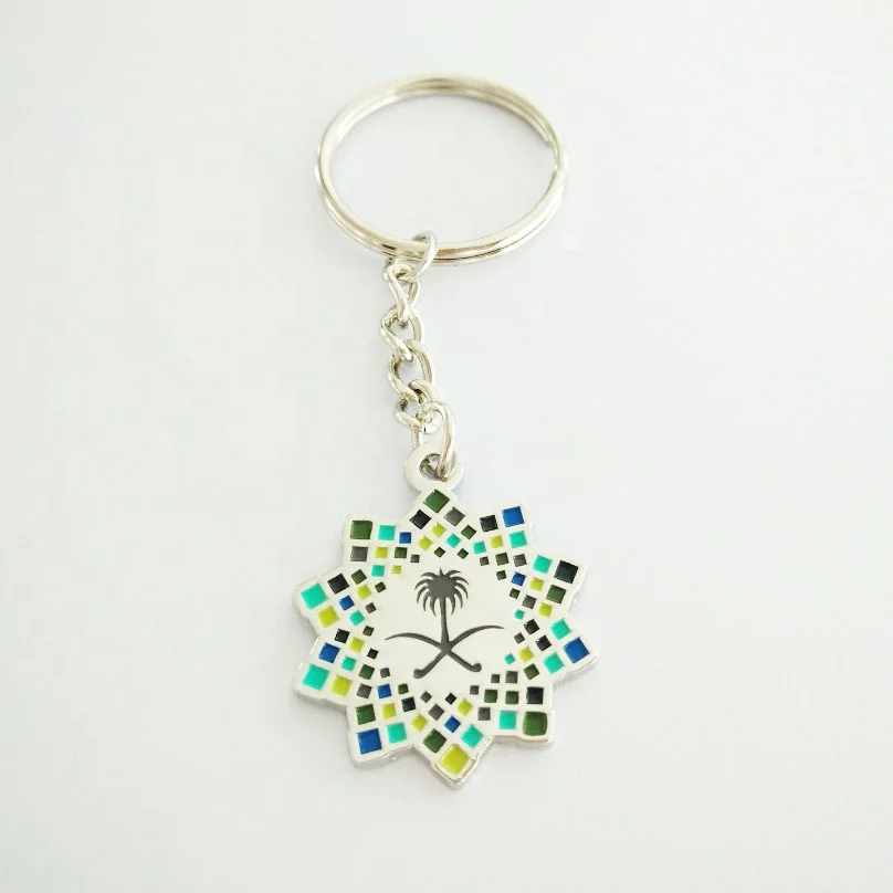 Saudi Arabian 2030 vision 2030 Saudi key chains rings accessories ...